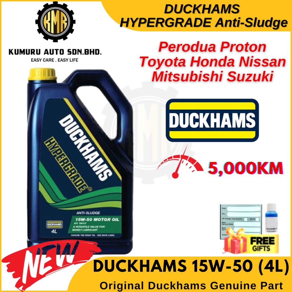 DUCKHAMS Hypergrade Anti-Sludge 15W-50 Motor Oil Engine Oil 4L Proton ...