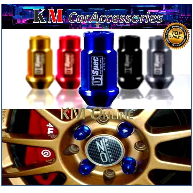 High Quality D1 Spec Racing Nut Tires Nut Wheel Nut Car Rim Nut ...