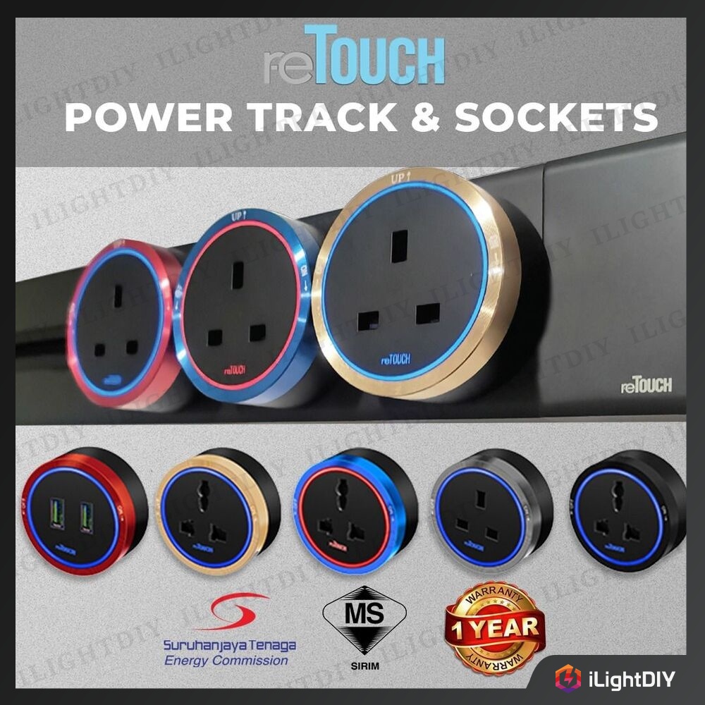 RETOUCH 32A 8000W POWER TRACK RAIL & 13A FLAT PIN SOCKET/UNIVERSAL ...