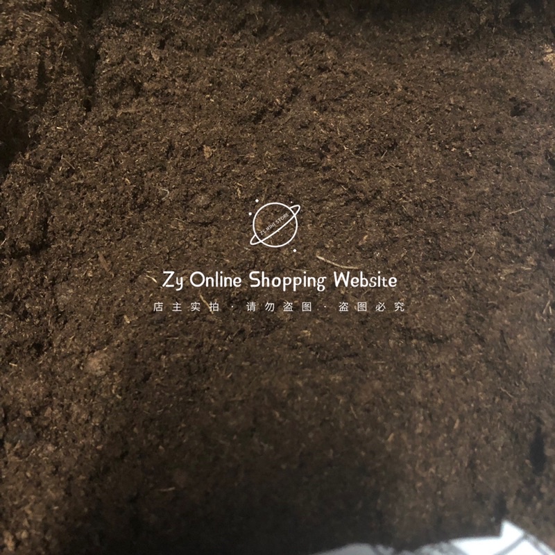 德国K牌泥炭土(育苗土*含肥)*2升装 Fine Peat Moss for seedling 2L | Shopee Malaysia