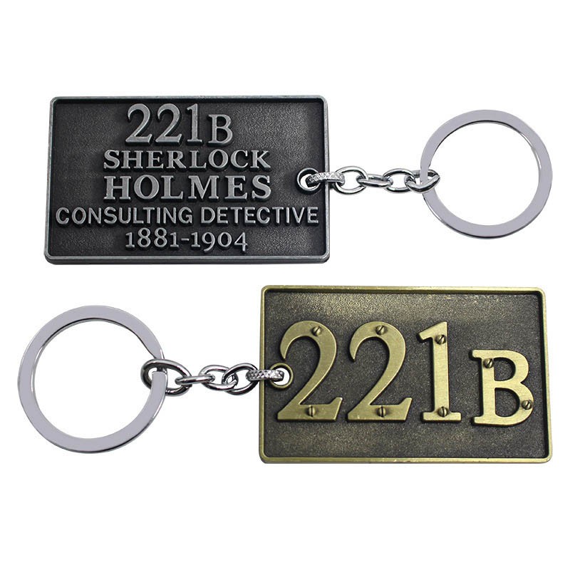 Moive Sherlock NO. 221B Baker Street Model Keychain Gift Souvenir ...