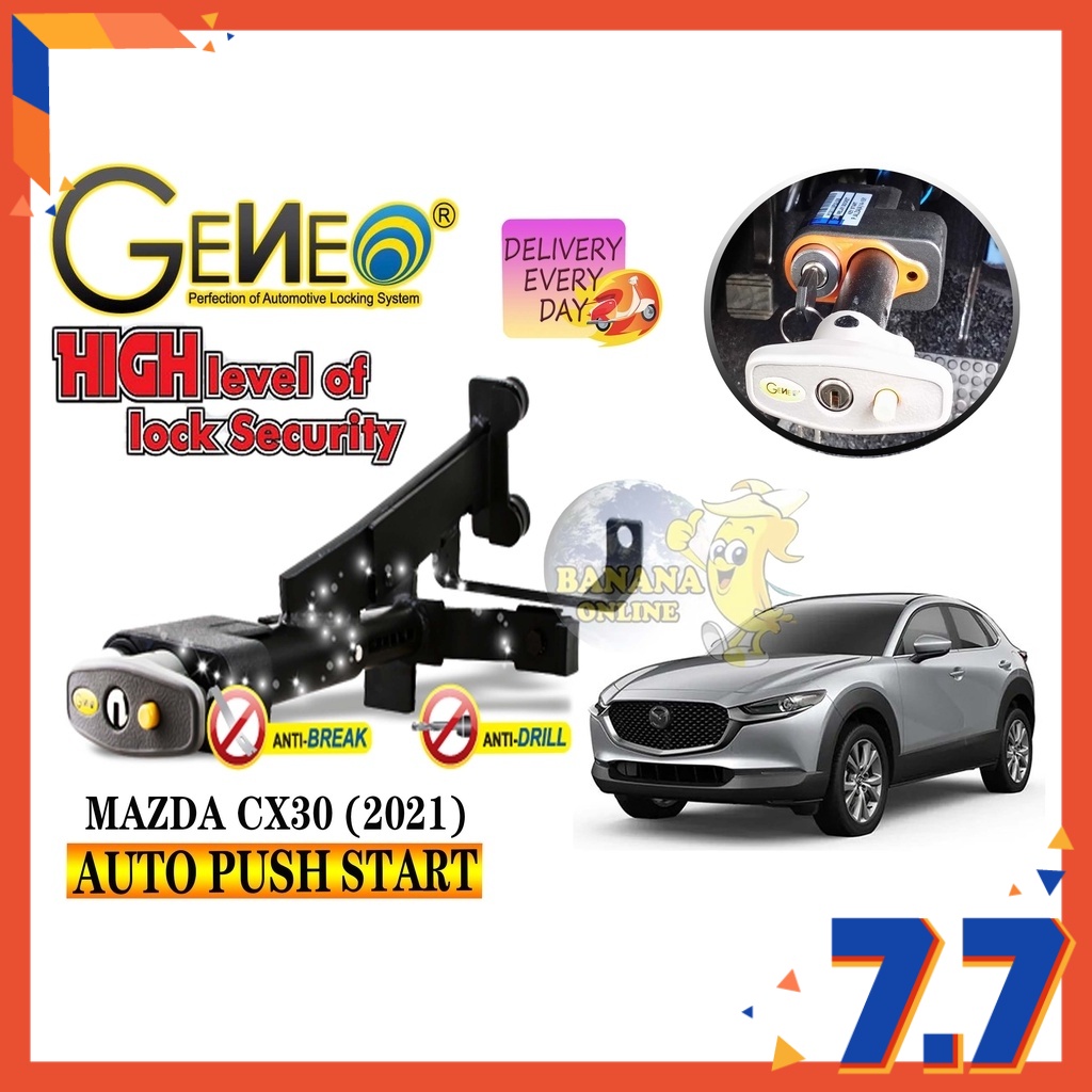 GENEO Pedal Lock - Mazda CX30 (2021) With Relay + Socket (AUTO)(PUSH ...