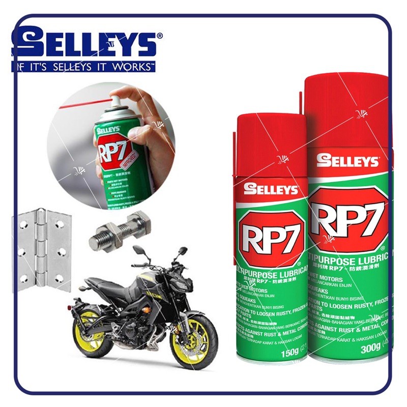 SELLEYS RP7 150g / 300g MULTI PURPOSE LUBRICANT SPRAY HINGE RUST ...
