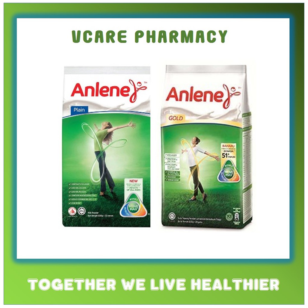 ANLENE 600G (REGULAR / GOLD) | Shopee Malaysia