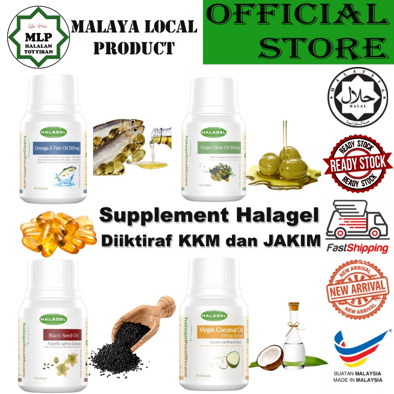 Halagel Healthcare Supplement Softgel Habbatus Sauda Oil Virgin Olive ...