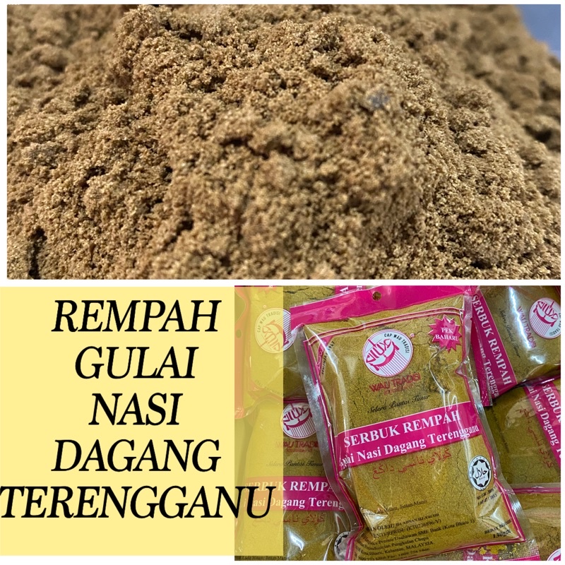 REMPAH GULAI NASI DAGANG TERENGGANU SELERA PANTAI TIMUR | Shopee Malaysia