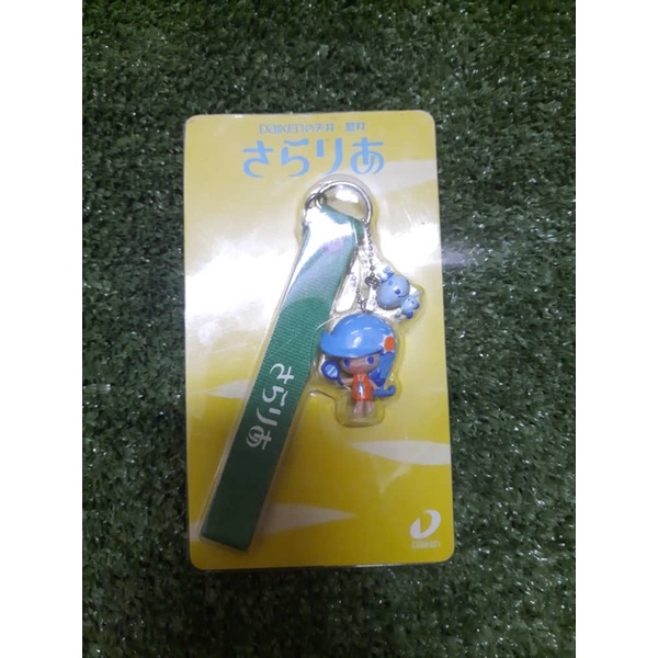 🔥🔥🔥 KEYCHAIN MADE IN JAPAN | Shopee Malaysia