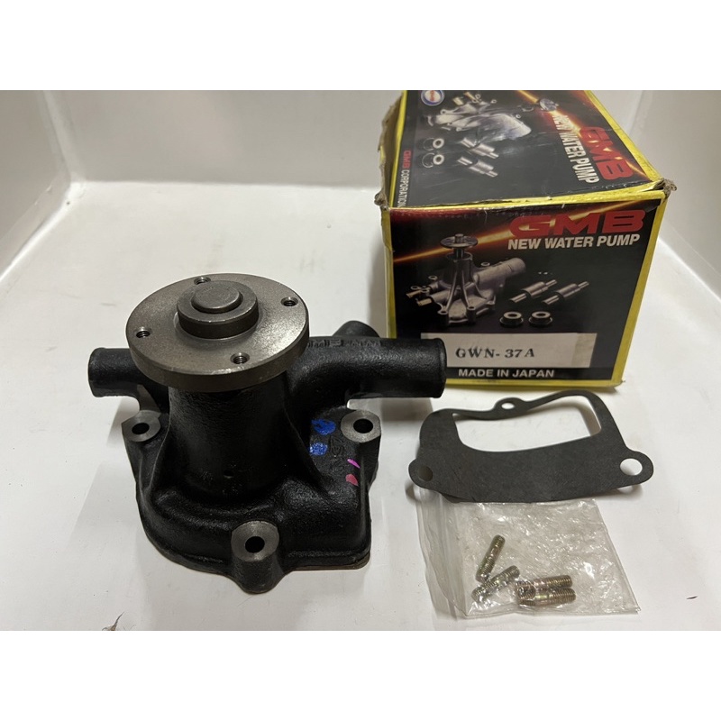 Nissan Navara D21 2.5L Diesel SD25 Datsun D21 2.3L Diesel SD23 Water Pump GMB GWN-37A | Shopee ...