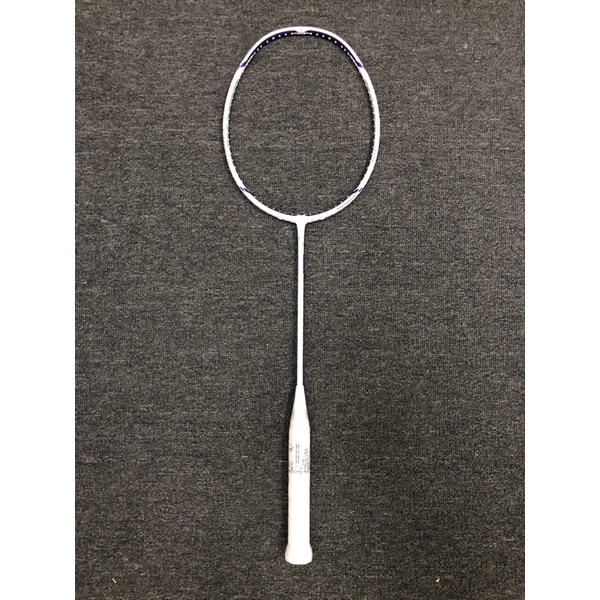 Mizuno Altius 01 Speed Badminton Racket | Shopee Malaysia