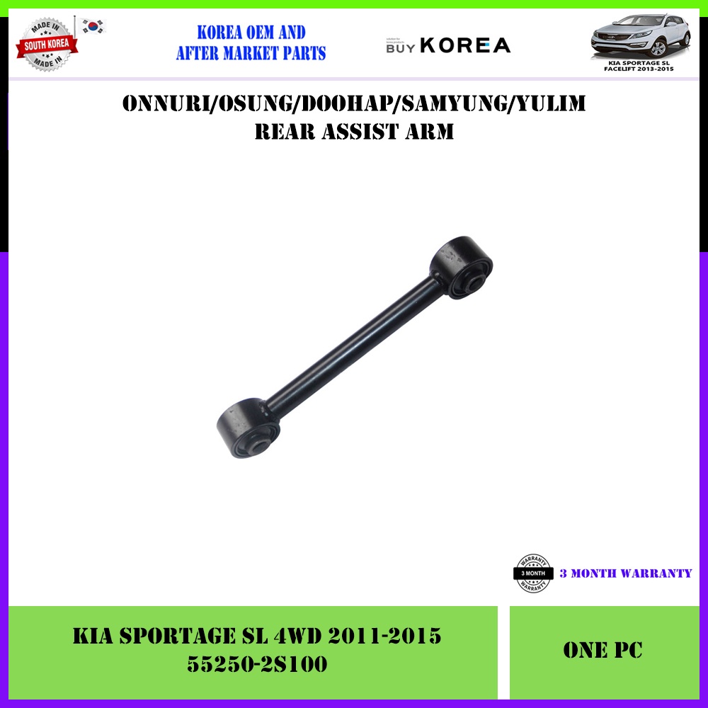Kia Sportage SL 4WD 2011-2015 Rear Korea Aftermarket Assist Arm 1pc (55250-2S100/2W110) | Shopee ...