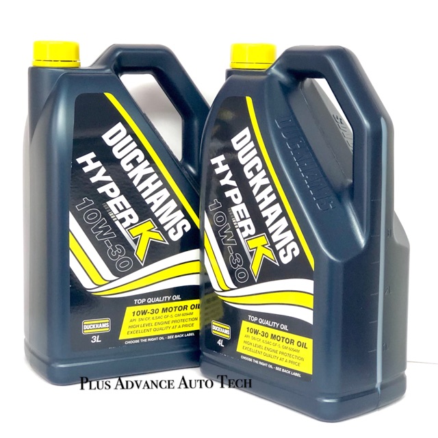 DUCKHAMS HYPER-K ENGINE OIL 10W-30 FOR PERODUA KANCIL VIVA KELISA ...