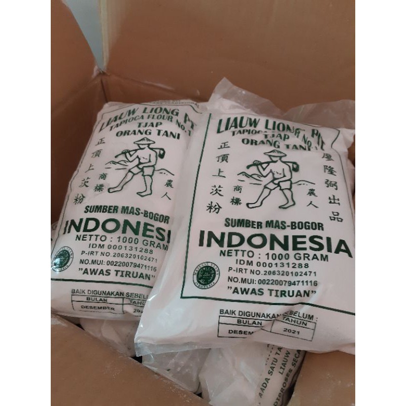 Sagu tani liauw liong pit 1kg | Shopee Malaysia