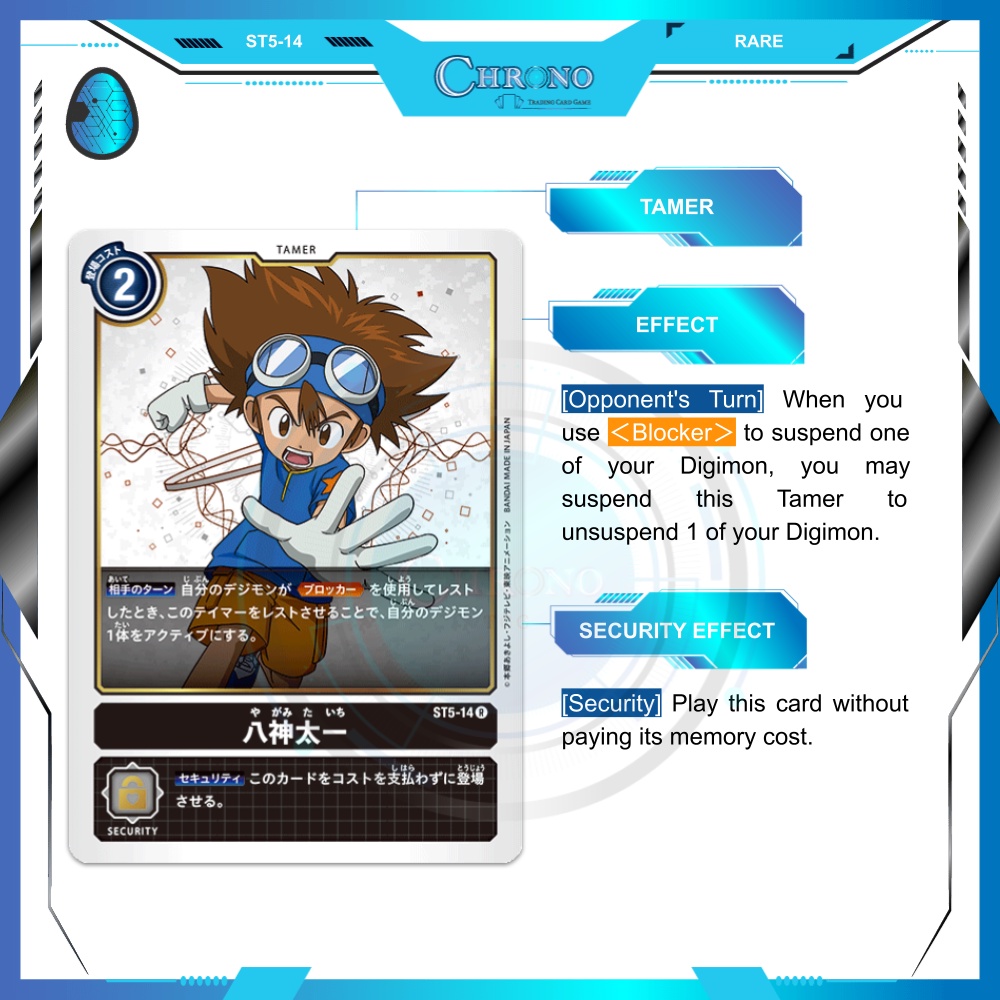 ST5-14 | Tai Kamiya | Rare | Digimon Deck Card Single | Chrono TCG | Mugen Black | ST5 Deck ...