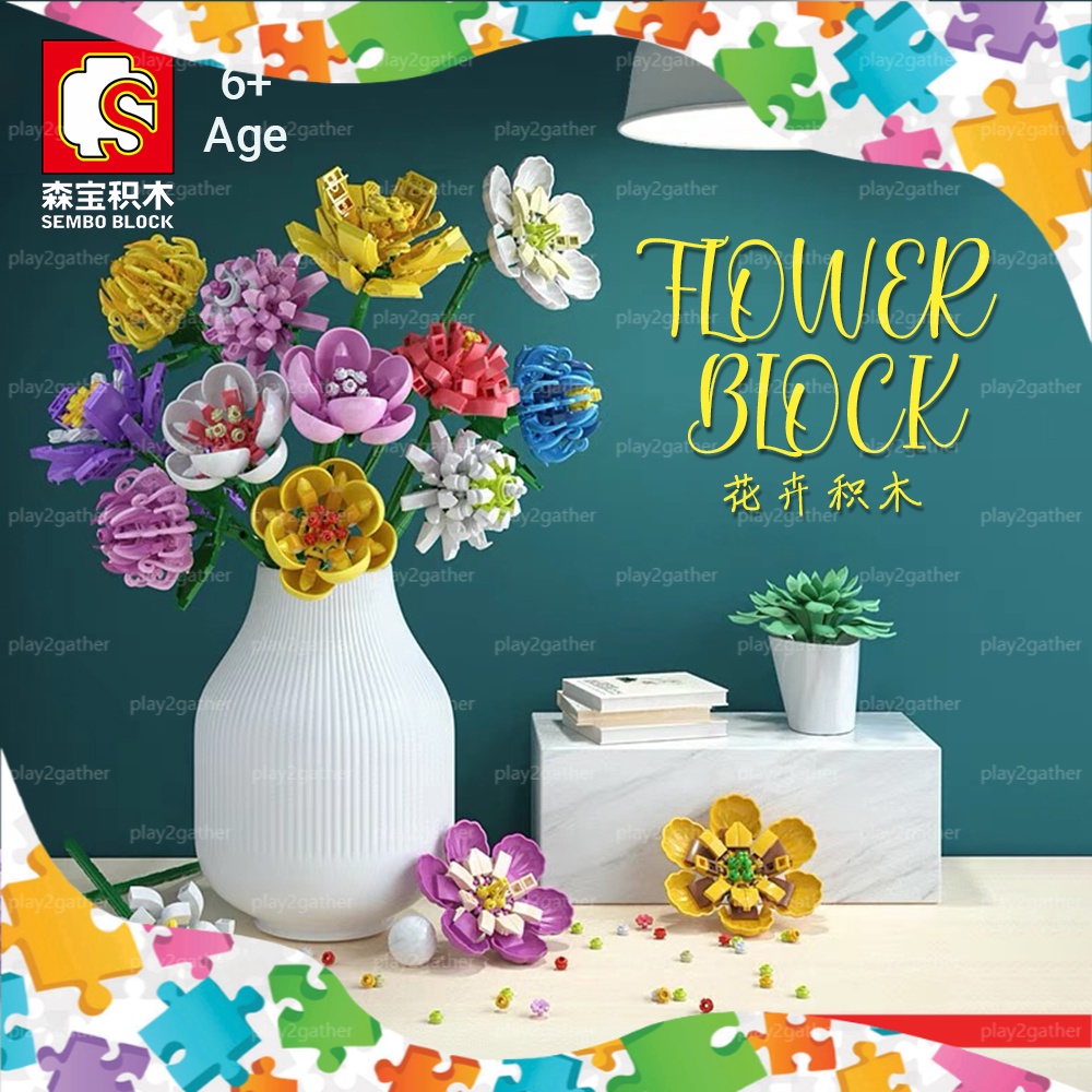 Sembo 601232-601255 Florist Flower Rose Daisy Sunflower Bouquet Bricks ...