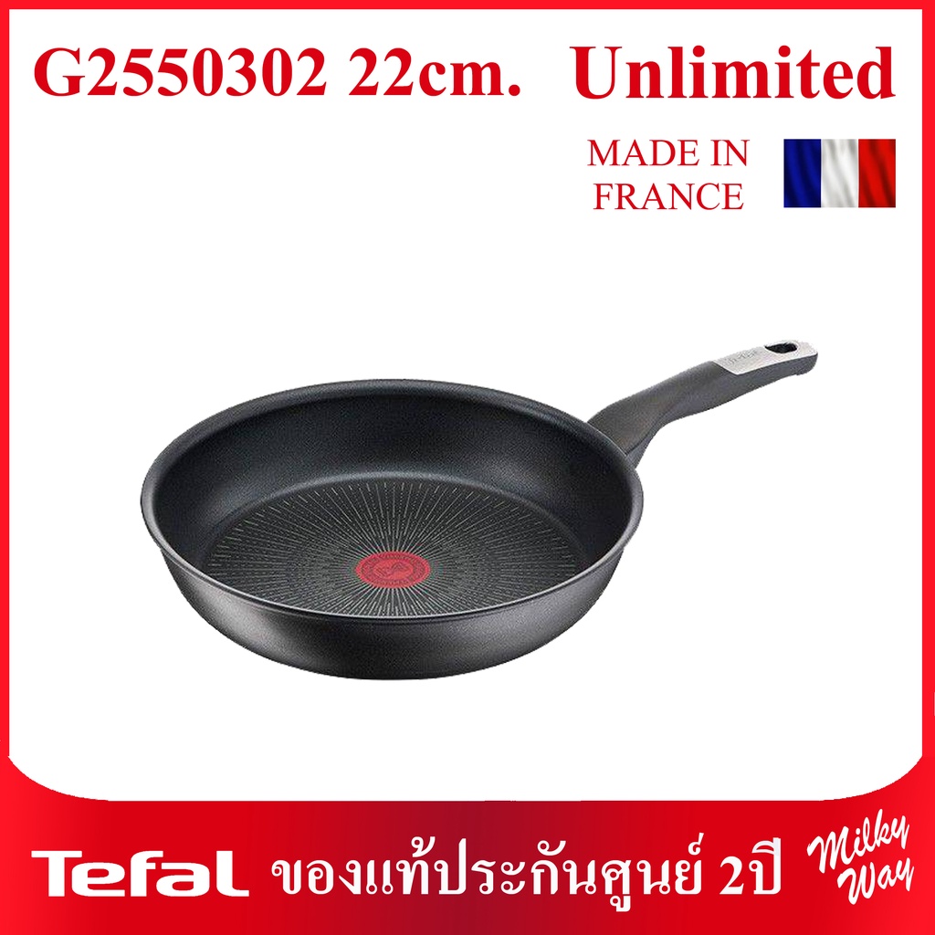 Tefal Top Pan Unlimited Flat Bottom Size 22/24 /28cm Tefal's Best ...