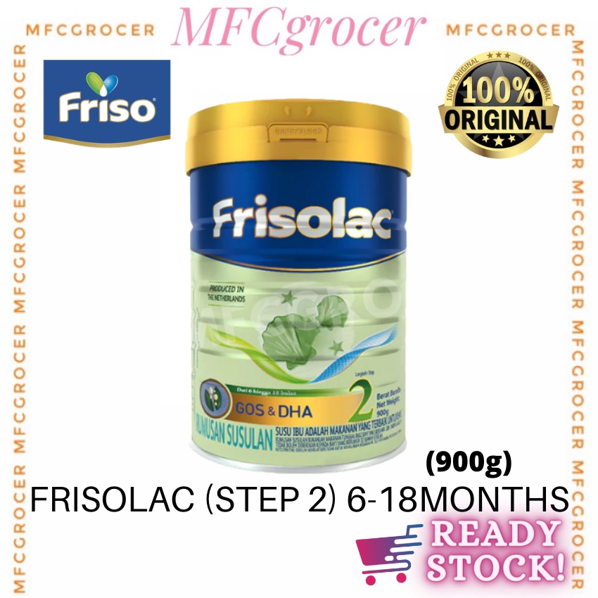 Frisolac Step 2 (900g) 2'FL New packing | Shopee Malaysia