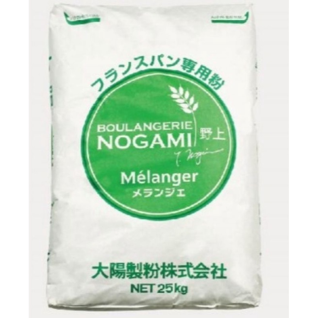 Japan Imported Melanger Medium Protein Flour 1kg Halal All Purpose ...