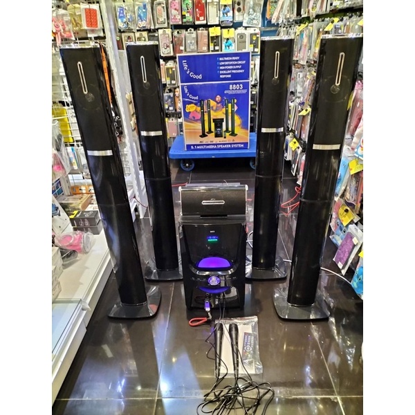 multimedia sound system speaker karaoke Bluetooth usb /aux/fm PMPO ...