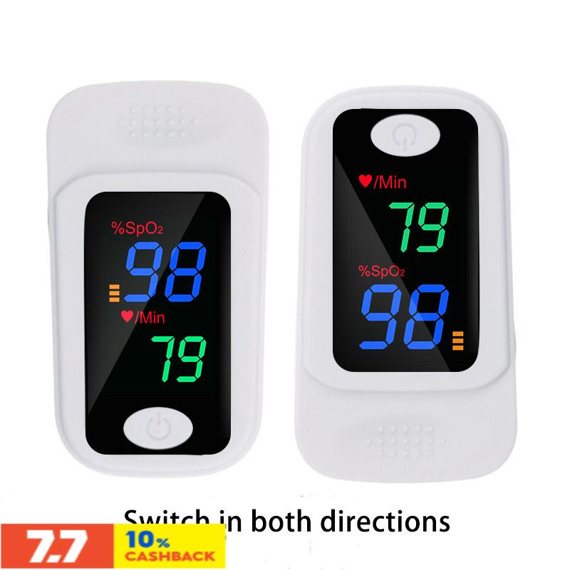 Blood glucose meter ♦ Oximeter finger clip type elderly Blood oxygen ...