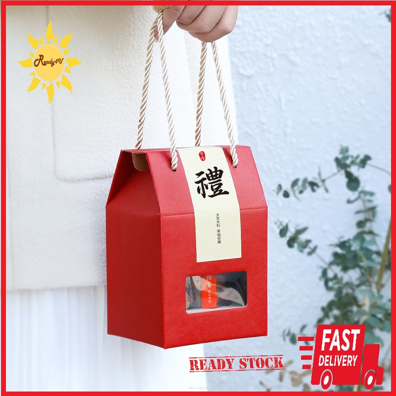 Ready Stock Small CNY gift box without food/can inside / Chinese New ...