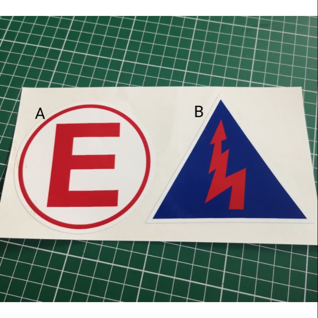 🔥🎯Race car safety sticker | Shopee Malaysia