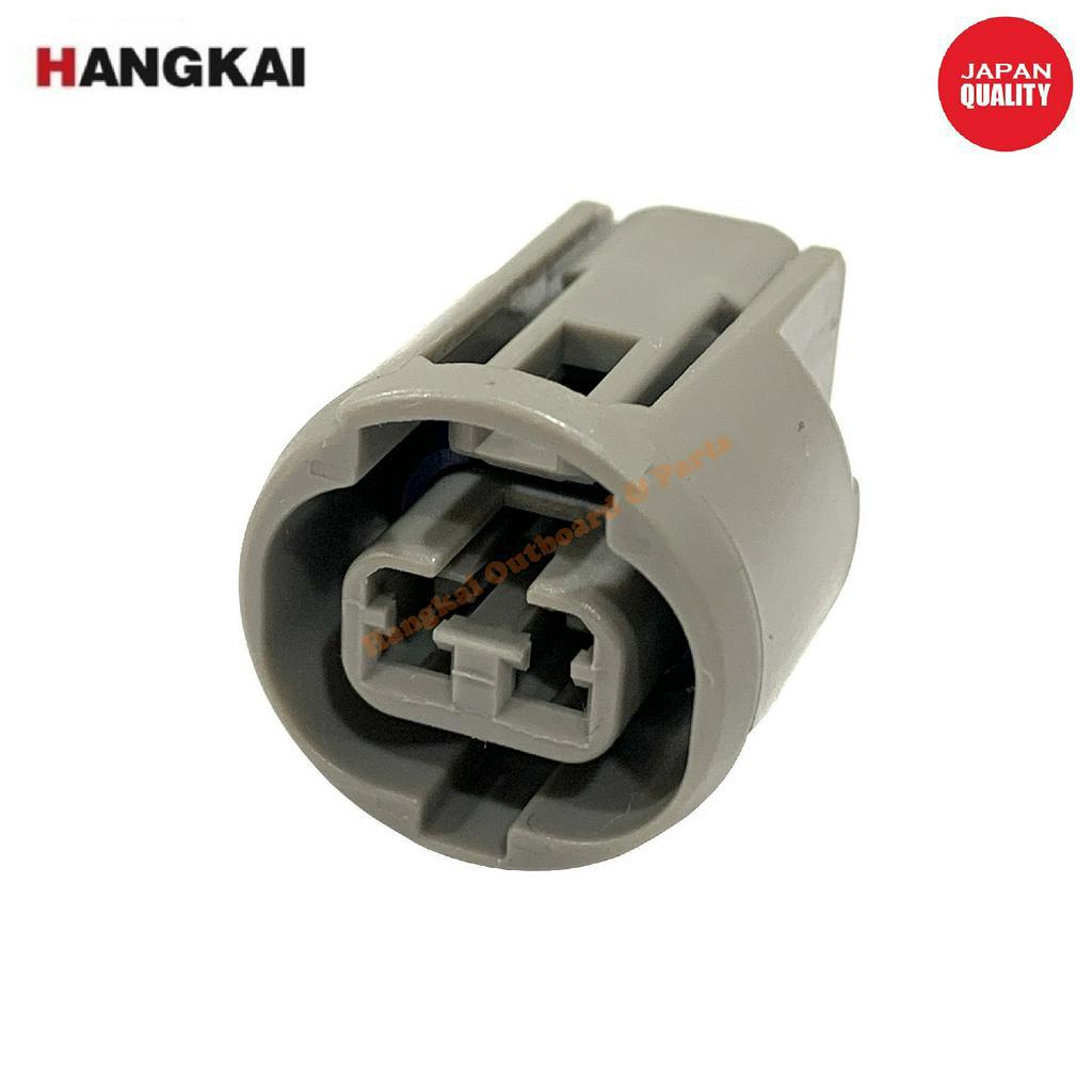 Proton Saga BLM FL FLX Persona Exora Rear Number Plate Lamp Bulb Holder ...