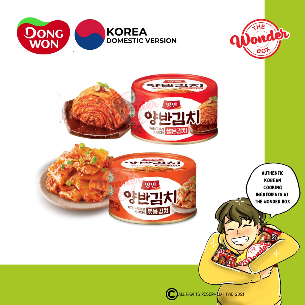 MADE IN KOREA | Korean Kimchi Dongwon Yangban Canned Kimchi 동원양반 캔김치 ...