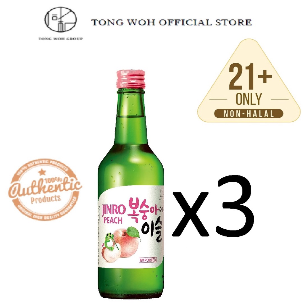 Jinro Peach Soju (360ml x 3 Bottle/Pack) | Shopee Malaysia