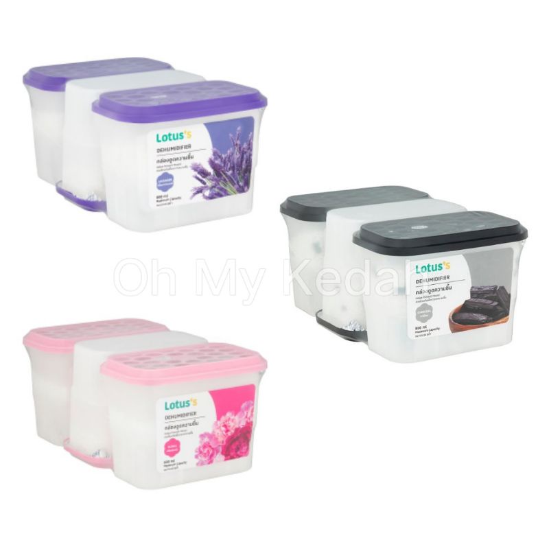 LOTUS'S / TESCO: Dehumidifier / Penyerap Lembapan / Charcoal / Lavender ...