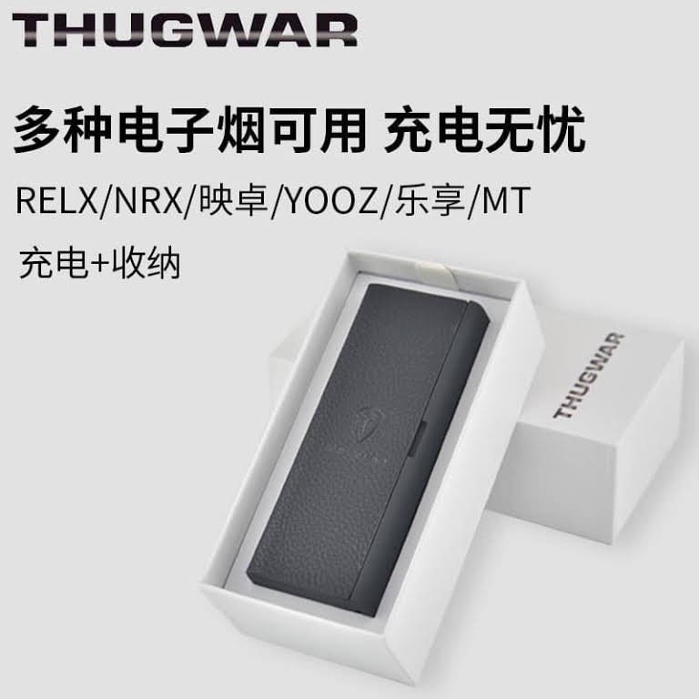 ORIGINAL THUGWAR Relx Storage Powerbank Case | Shopee Malaysia
