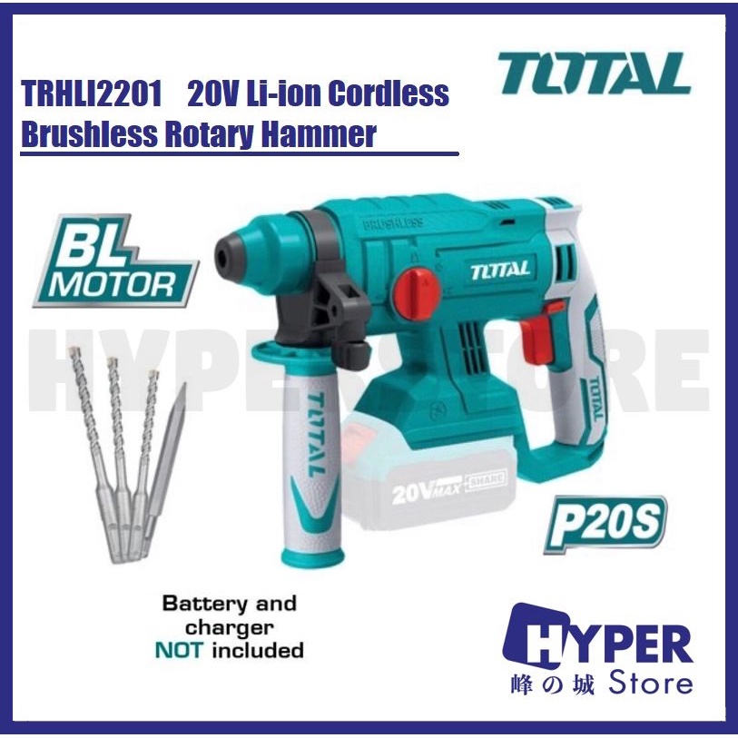 TOTAL 20V Li-ion Cordless Brushless Rotary Hammer - TRHLI2201 锂离子无绳旋转锤 ...