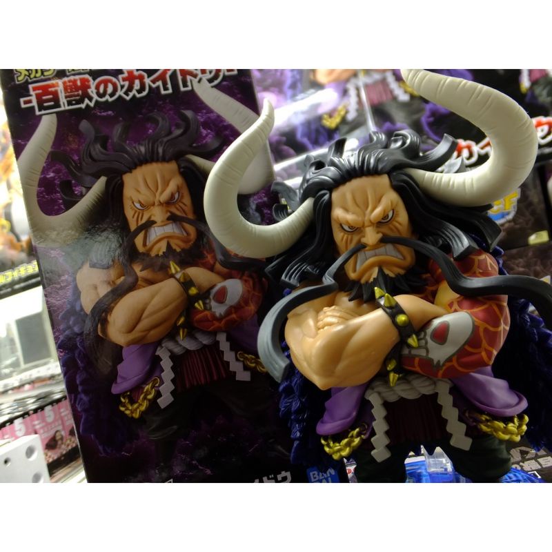 Banpresto One Piece Mega WCF Kaido Mega World Collectable Figure Kaido ...