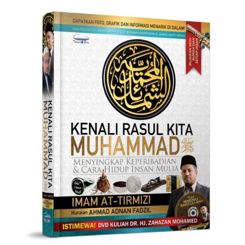 [BEST SELLER!] Kenali Rasul Kita (syarah Syamail Muhammadiah) | Shopee ...