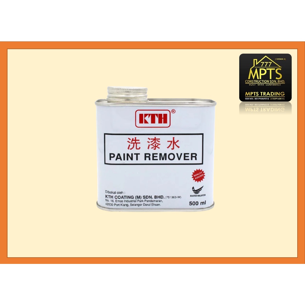 KTH Paint Remover For Wood and Metal 500ML | Shopee Malaysia