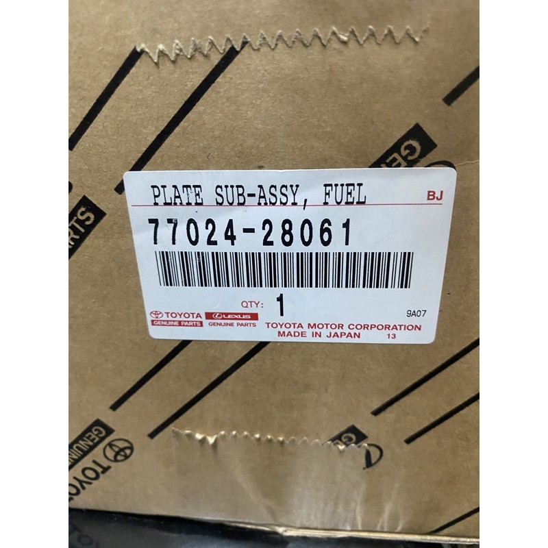 ORIGINAL TOYOTA VELLFIRE ANH20 GGH20 / ESTIMA ACR50 GSR50 (2009>) FUEL ...