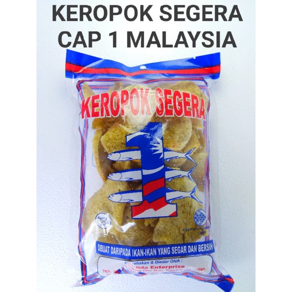 CAP 1 MALAYSIA | KEROPOK SEGERA | 30 X 80g | 🔥 Ready Stock 🆕 | Shopee ...