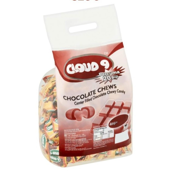 CLOUD 9 Chocolate-Filled Chewy Candy (320's) | Shopee Malaysia