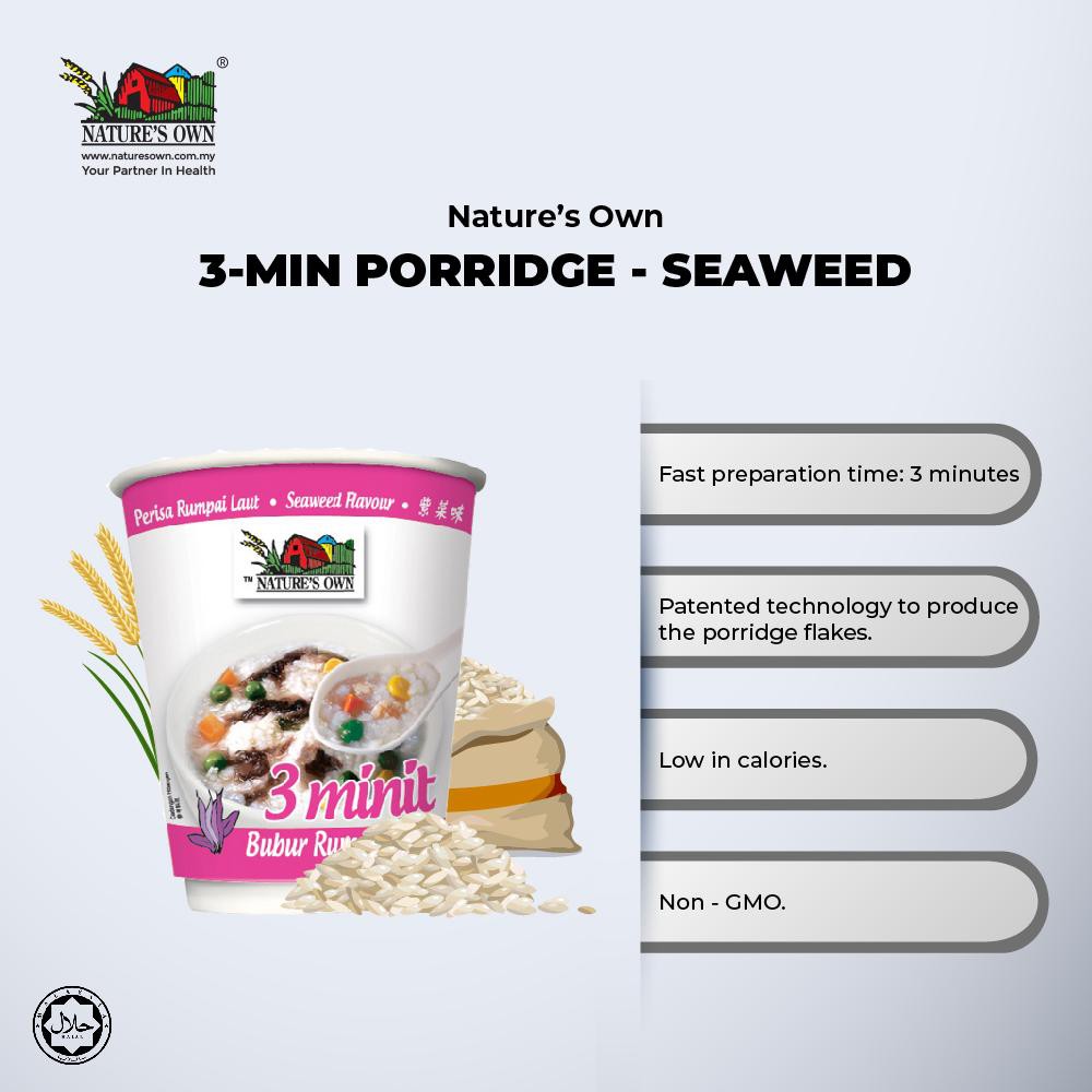 Nature's Own 3 Minutes Instant Porridge Bubur Segera 即食粥 - Seaweed ...