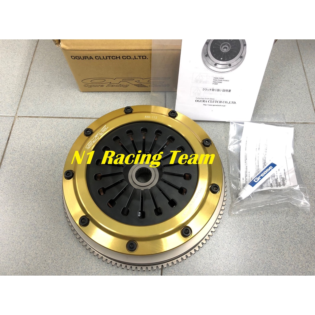 S2000 AP1 / AP2 - Ogura ORC - Super Single Clutch Set for Honda S2000 ...