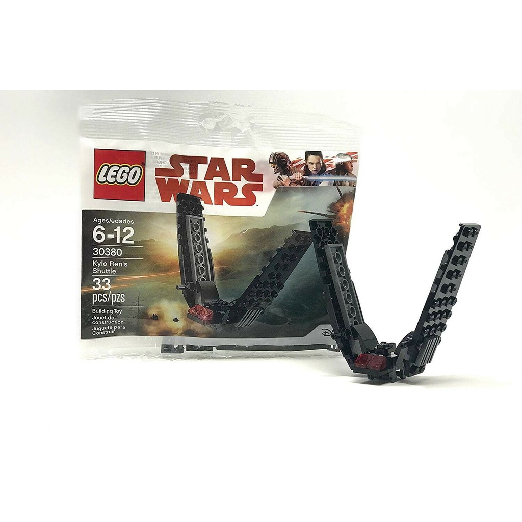 Lego 30380 store