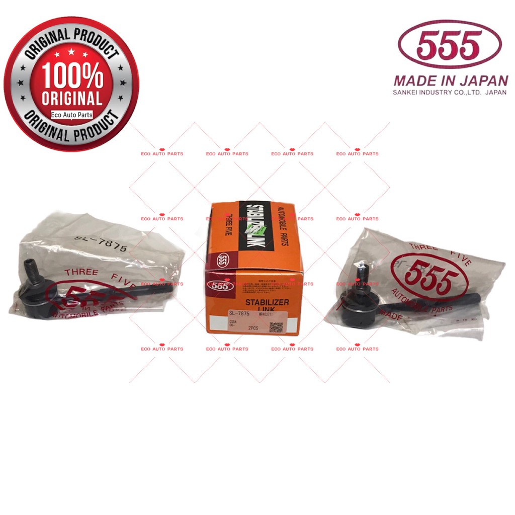 Proton WIRA GEN2 PERSONA WAJA Absorber Link Stabilizer Link Rear Three ...