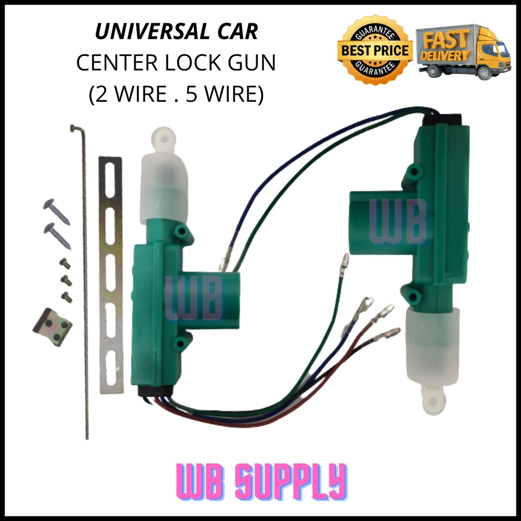 Universal Actuator Gun Power Central Lock Motor 2 or 5 Wires Center ...