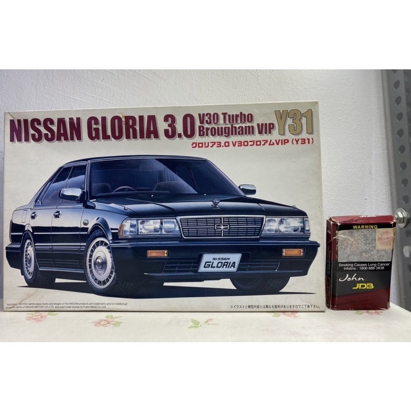 Fujimi 1/24 Nissan Gloria 3.0 V30 Turbo Brougham VIP Y31(03661 ...