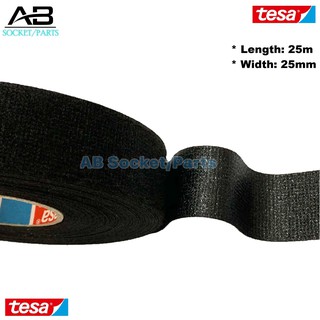 Tesa Germany Adhesive Cloth Fabric Tape Electrical Cable Wiring Racing ...