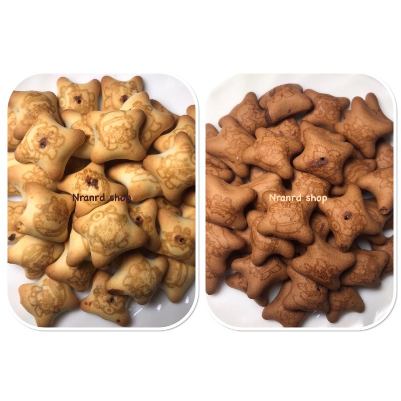 [READY STOCK] 🔥 HOT ITEM 🔥 CHOCOBEAR & DOUBLECHOCO | Shopee Malaysia