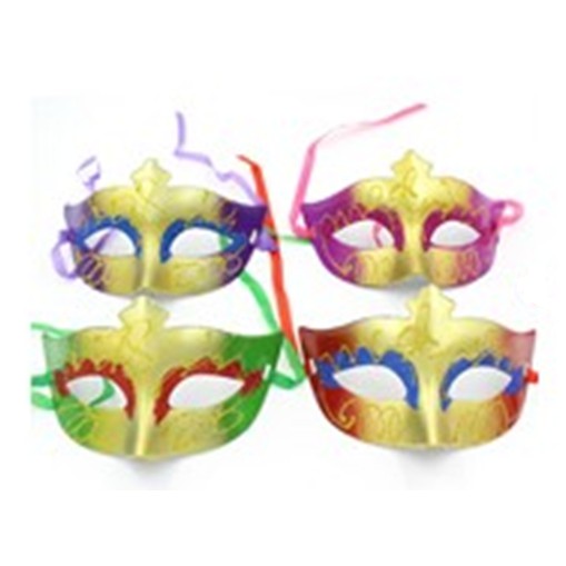 Fairy Beauty Party Mask Halloween Masquerade Ball Masks Party Princess ...