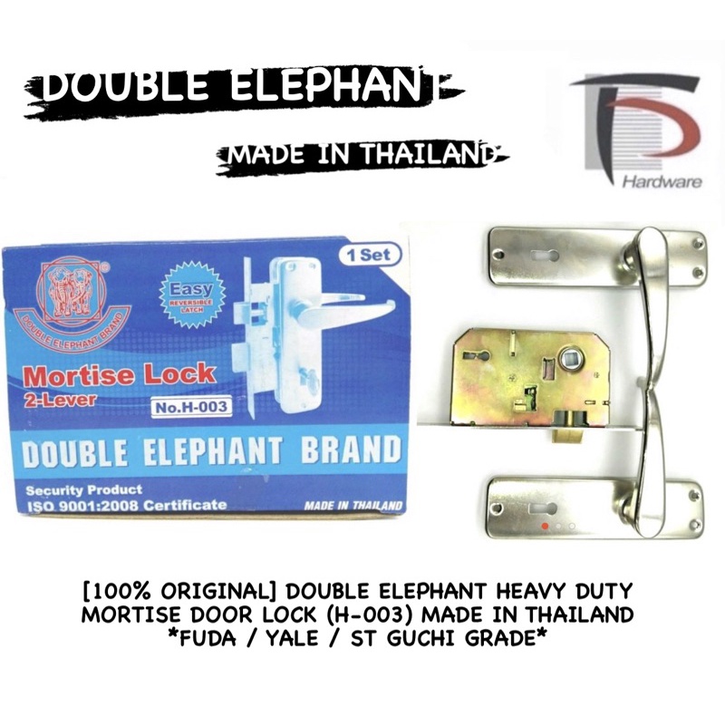 [100% ORIGINAL] DOUBLE ELEPHANT HEAVY DUTY MORTISE DOOR LOCK (H-003 ...