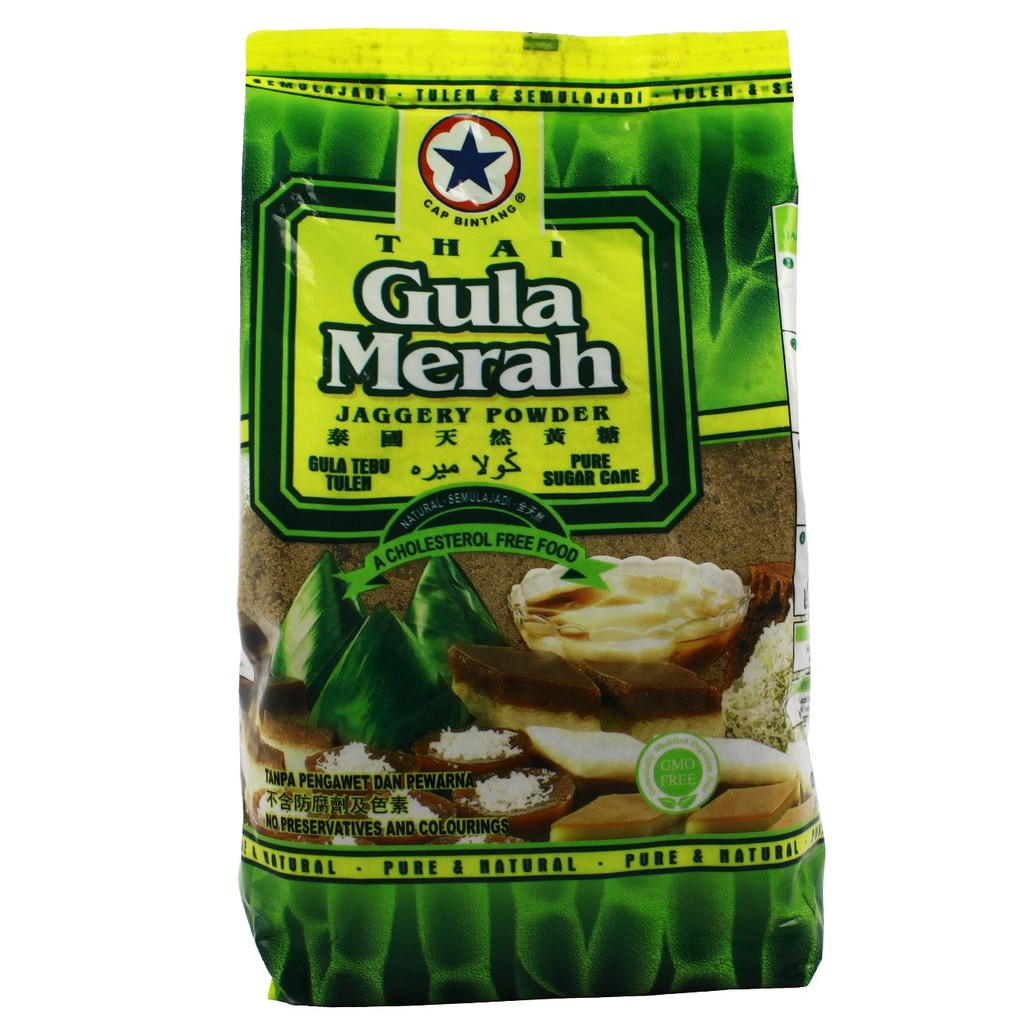 CAP BINTANG GULA MERAH 500G/ JAGGERY POWDER(POP) | Shopee Malaysia