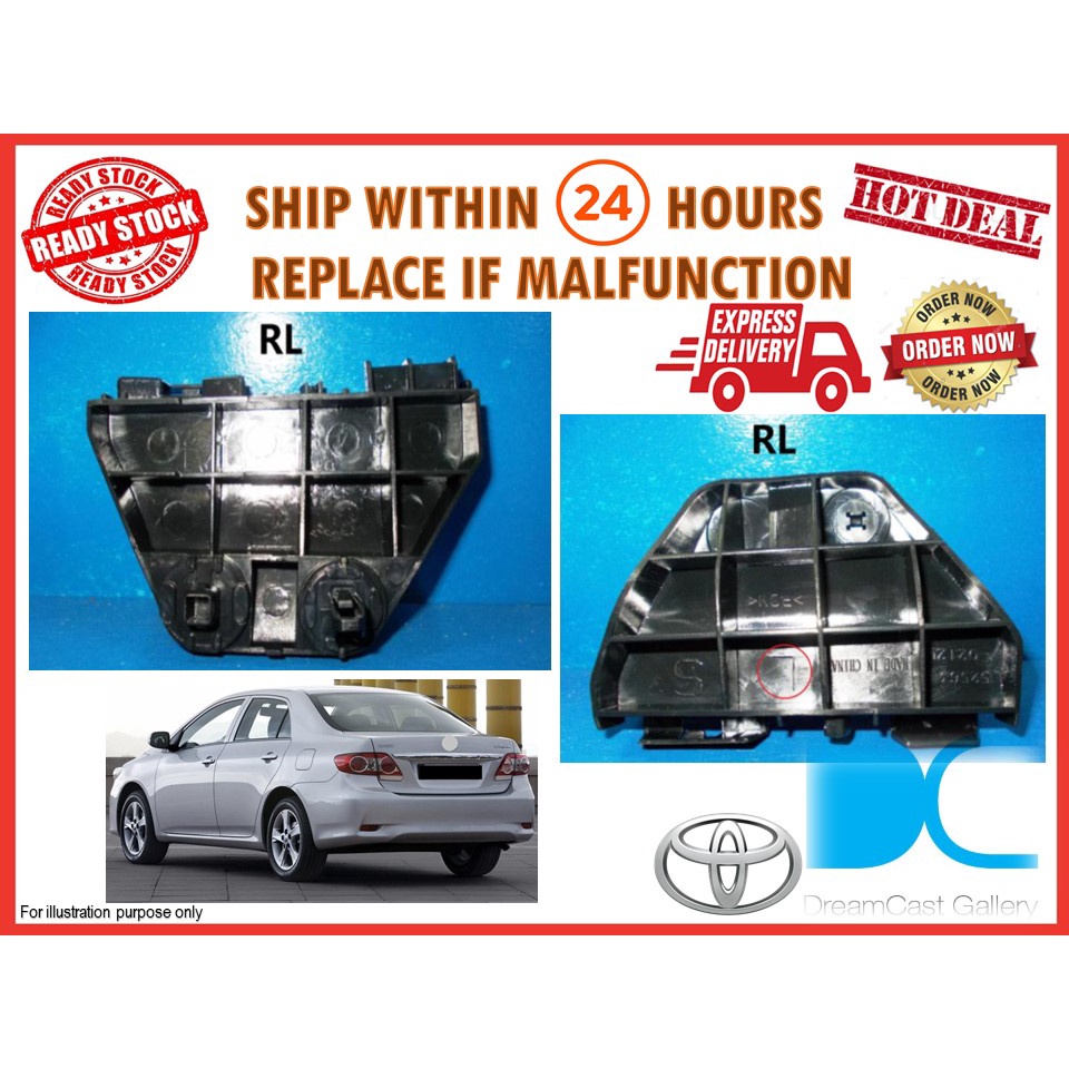 Toyota Corolla Altis ZZE142 2010 Rear Bumper Bracket Aftermarket Part ...