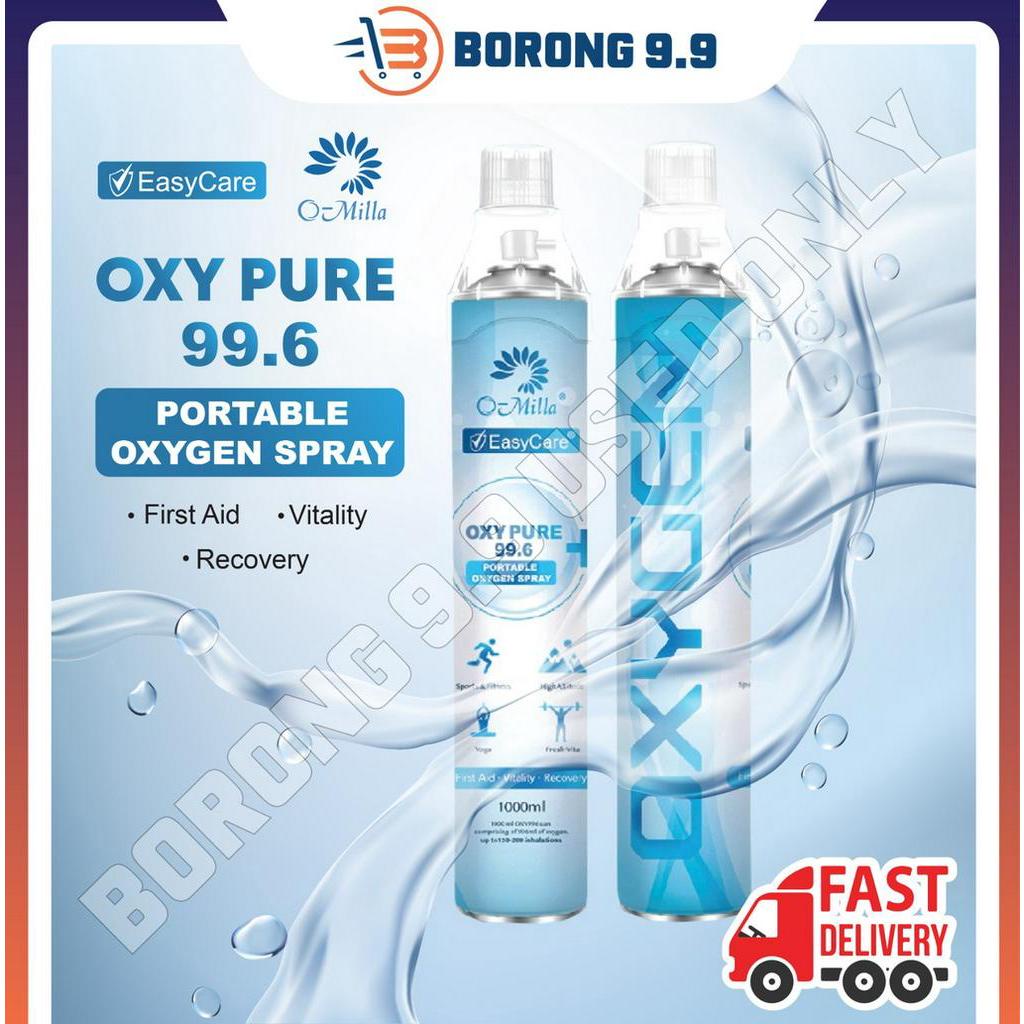 KKM Apporve Omilla x EasyCare 1000ml Portable Oxygen Inhalation Spray ...